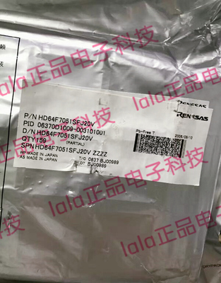 HD64F7051SFJ20V RENESAS QFP 进口原装 HD64F7051