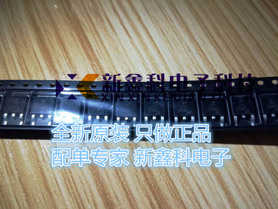 NTD25P03LT4G 25P03LG TO252 P沟道MOS管 全新原装