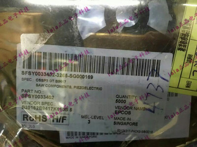 B39162B9417K610S05 SMD EPCOS全新原装