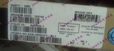 ADXL326BCPZ-RL7 3轴加速度计 ADI原装正品 ADXL326BCPZ ADXL326B