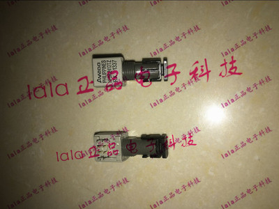 AVAGO原装进口 HFBR-2412TZ  光电原件 光纤 - 接收器 HFBR-2412