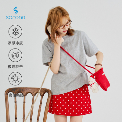 RESTICK 250g Sorona®凉感正肩袖T恤夏季女抑菌速干防晒短袖