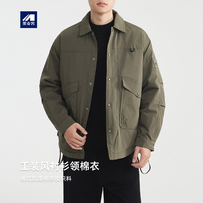 墨麦客男装工装风翻领棉服男棉衣