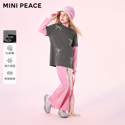 [5A抑菌]MINIPEACE太平鸟童装女童长袖T恤中长款蝴蝶结秋装新洋气