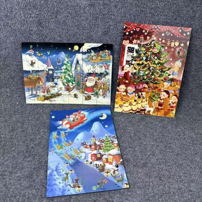 2024新品城市系列倒数日历冰箱贴