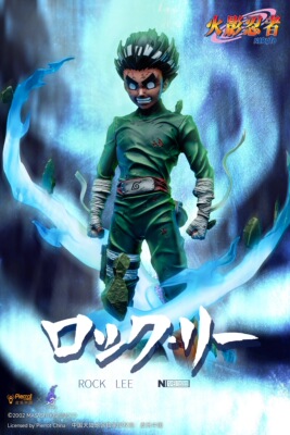 云顶摘星Nova八门遁甲李洛克