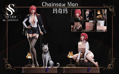 Six6号Machima玛奇玛电锯人