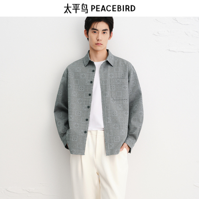 【商场同款】太平鸟男装衬衫B1CHE3220