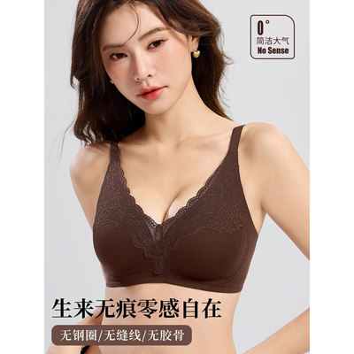 【恩佳N】外在精致 内在舒适 3D立体杯面浮雕蕾丝内衣 M07#