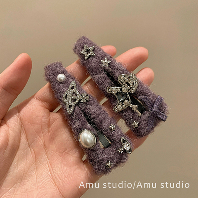 高级感轻奢紫色毛绒水钻小马发夹女甜美前额碎发BB夹侧边刘海边夹