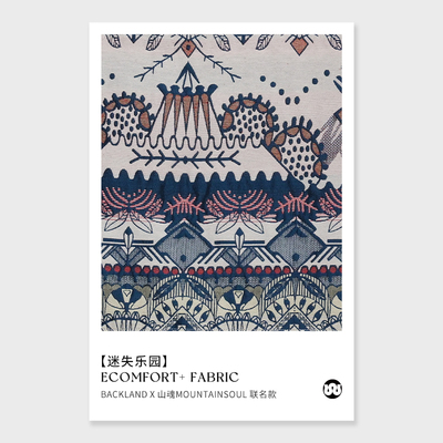 迷失乐园-Backland x 山魂Mountainsoul 联名款 2025 郊椅椅面