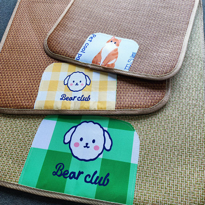 夏日凉垫狗狗凉席海绵藤席犬猫通用狗狗垫子睡垫夏天睡垫
