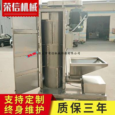 供应广西pet瓶片破碎料甩干机，牛奶瓶破碎料脱水机，时产2吨