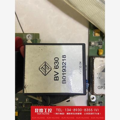 询价！珀金埃尔默上面板