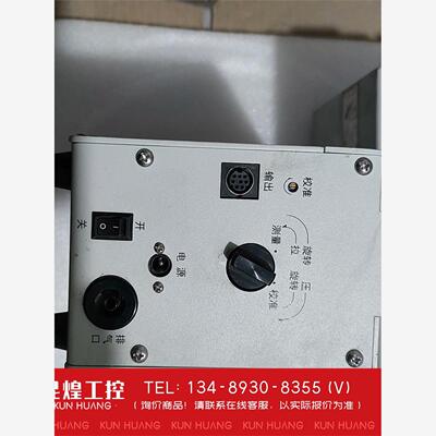 询价！绿林LD-6C微电脑激