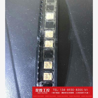 询价！PM886EAD芯一些10个