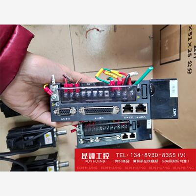 询价！汇川伺服电机驱动型号IS620PS2R81配电机ISMH