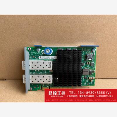 询价！HP560FLR-S+机双