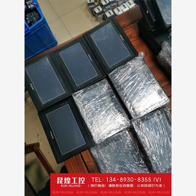 询价！维控触摸屏型号：L