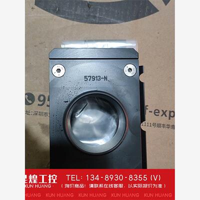 询价！Walther全原装5791