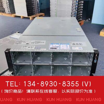 询价！浪潮AS13G5M364U