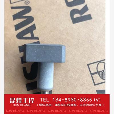 询价！雷尼绍A-20084对