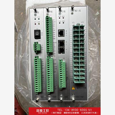 询价！WDZ-440EX低压变压器综合保护测控装置有泡沫盒包装、新