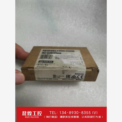 询价！西门子2/4AIRTDS