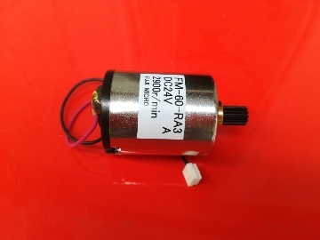 适用于 原装 基士得耶CP6202C速印机滚筒供墨电机 油泵电机