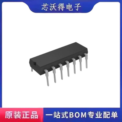 AD8174 AD8174AN DIP14 多路复用器开关 集成电路IC芯片 全新原装