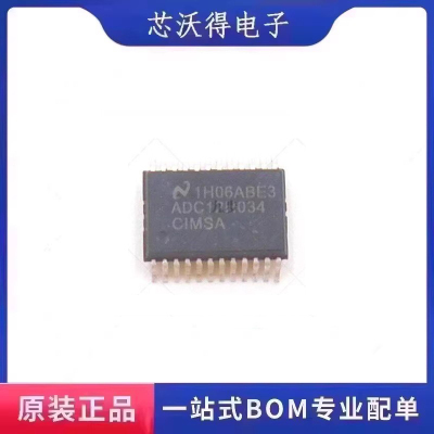 ADC12H034CIMSA ADC12H034 SOP 模数转换器 全新原装 ic芯片