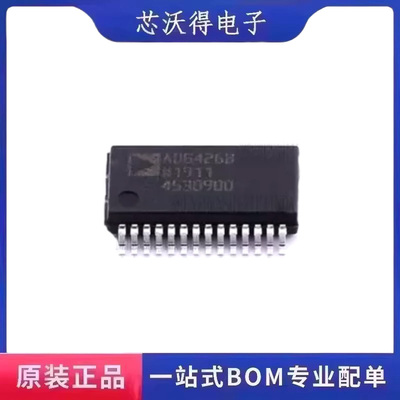 ADG426BRSZ-REEL SSOP-28 模拟开关/多路复用器 IC芯片 全新原装
