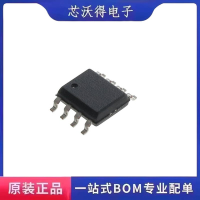 MC100ELT22DR2G SOP-8 电平移位器/转换器 集成电路IC 全新原装