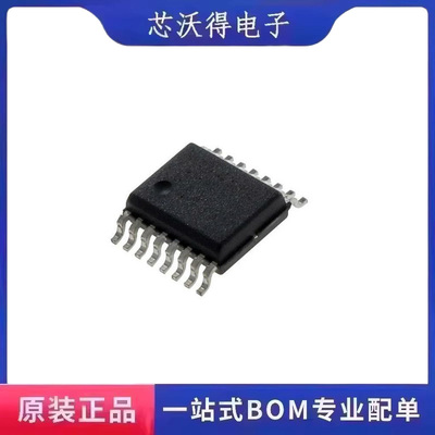 MAX1621EEE SOP-16 LCD电源管理驱动器 集成电路IC芯片 全新原装