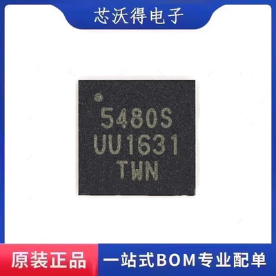 CS5480SG-INZ 5480S 封装QFN24电流电能计量计芯片  全新原装