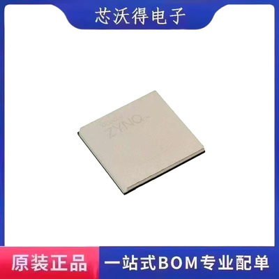 EP2S15F484I4N FBGA-484 FPGA - 现场可编程门阵列 芯片 全新原装