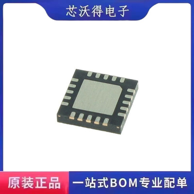 ADG788BCPZ-REEL7 LFCSP-20 多路复用器模拟开关 IC芯片 全新原装