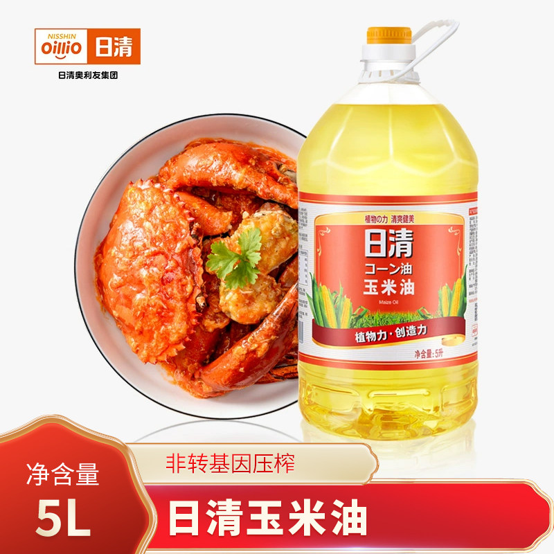 日清清爽健美玉米油5L食用油植物油压榨清香大桶实惠家用