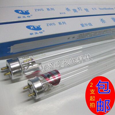 消毒柜传递窗t5t8紫外线杀菌