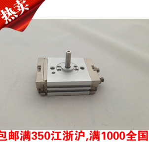 SMC型旋转气缸CRQ2B CDRQ2B10 15 20 30 40-90° 180°