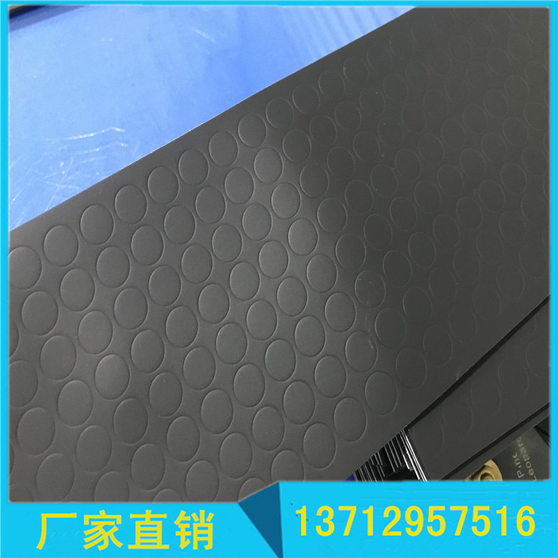 现货8*1.5黑色硅胶垫透明防滑垫背胶脚垫硅胶防撞垫 硅胶密封垫片