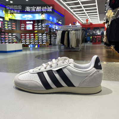 阿迪达斯男女板鞋低帮复古休闲鞋