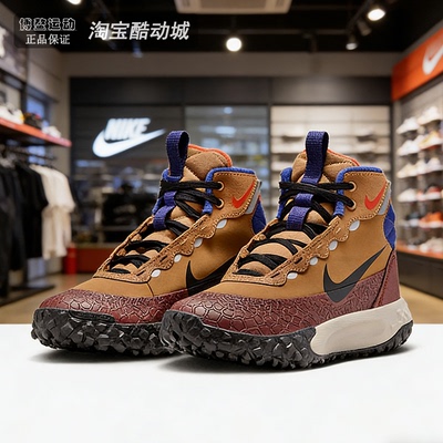 耐克大童防滑耐磨高帮运动休闲鞋
