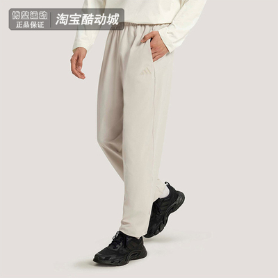 阿迪达斯男跑步训练透气梭织长裤