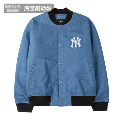 MLB男女装复古老花牛仔夹克外套