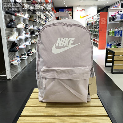 旅行电脑双肩背包耐克男女