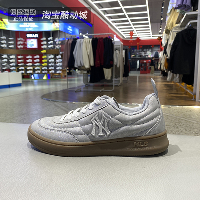 MLB男女NY复古运动轻便低帮板鞋