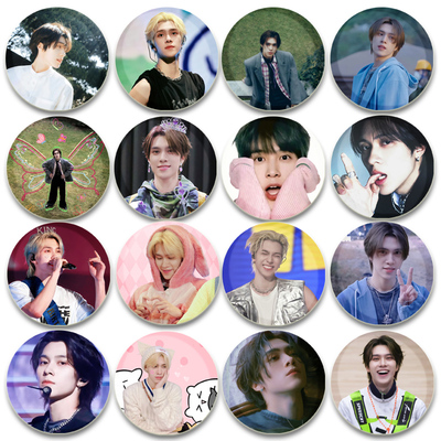 HENDERY黄冠亨吧唧58mm马口铁胸章谷子挂件明星应援周边痛包徽章