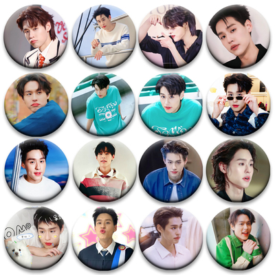 泰国顶流billkin马群耀周边谷子吧唧痛包58MM装饰谷圈胸针徽章