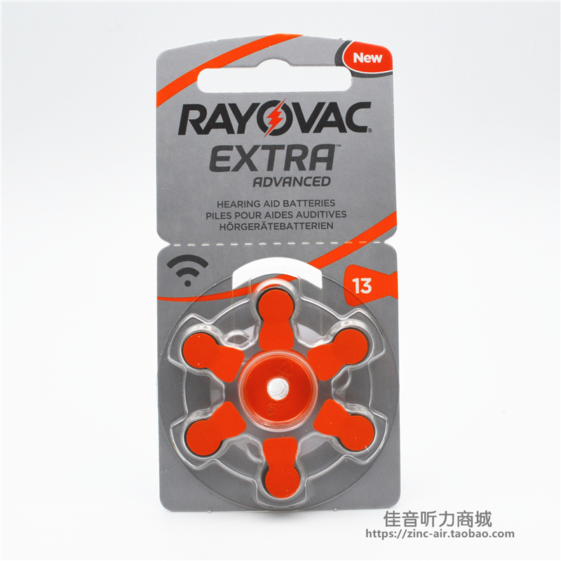 原装英国进口RAYOVAC雷特威电池 A13 助听器锌空气电池 pr-48_虎窝淘